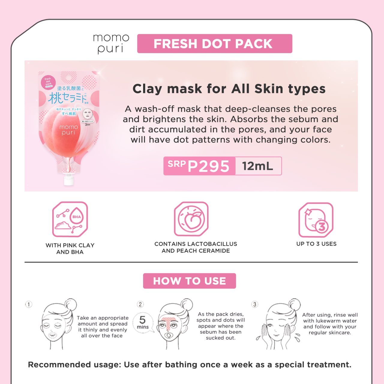 MOMO PURI Fresh Dot Pack | Shopee Philippines