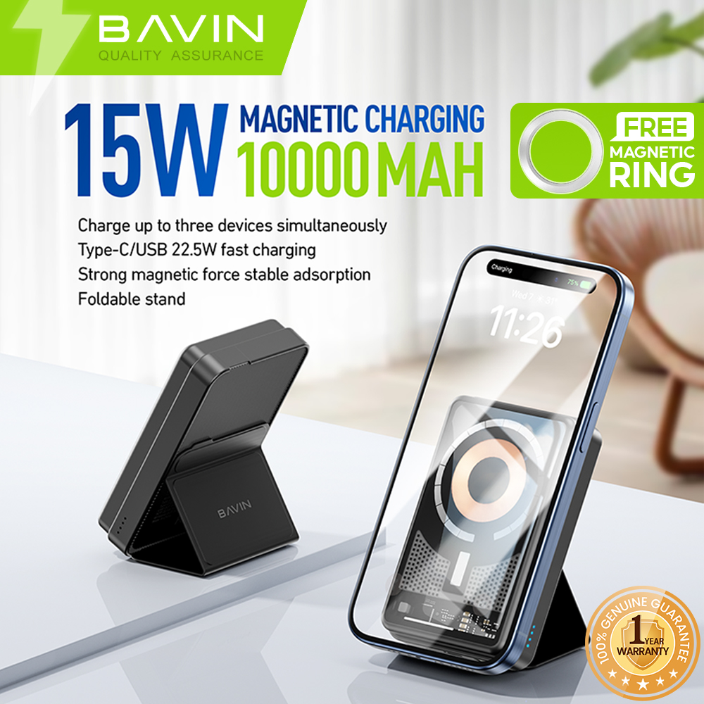 BAVIN PC026 Pro 10000mAh Foldable Magnetic QI 15W Wireless Powerbank Built-in w/ Free Magnetic ...