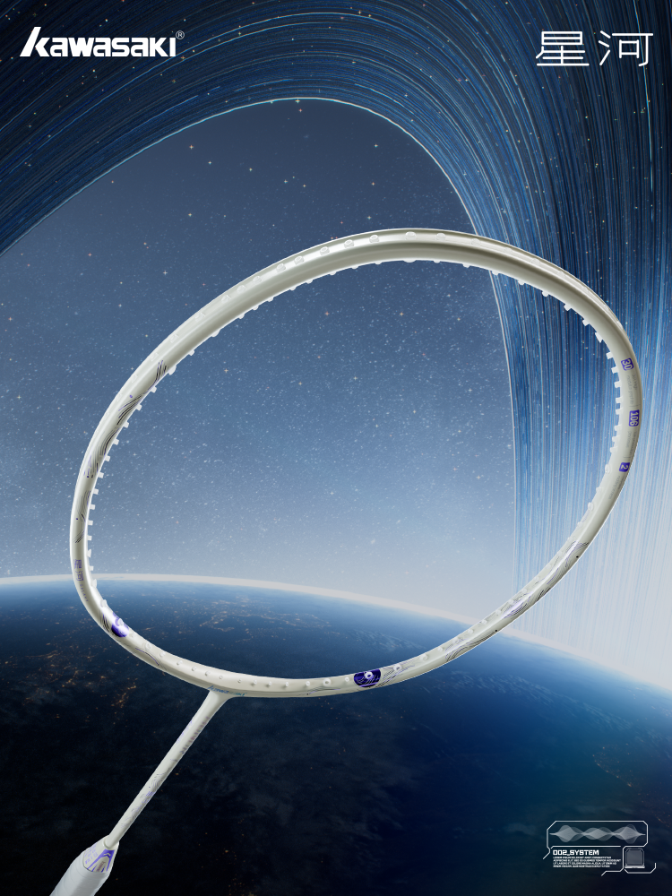 Kawasaki Badminton Racket - Honor Galaxy - (Unstrung) | Shopee Philippines