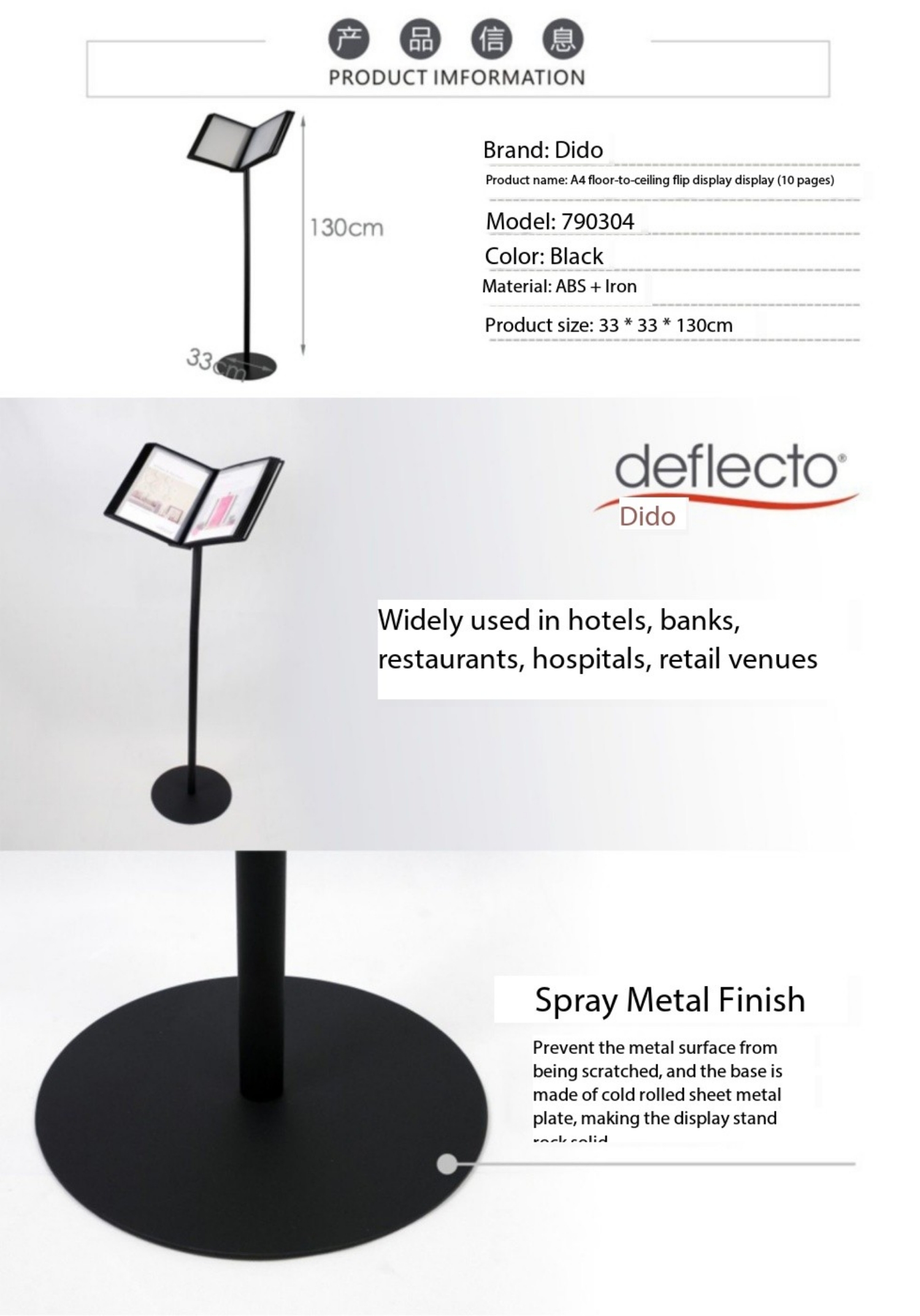 FANTASY Deflecto Menu Stand Poster Display Aluminum Floor Sign Holder ...