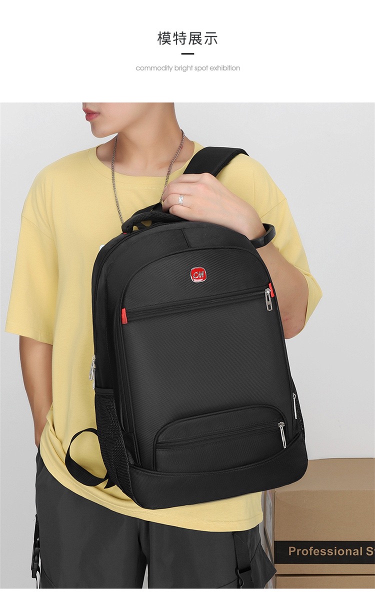 Mumu 9009 Japanese Back Pack Men's Bag Pack Traveling Fashionable Large ...