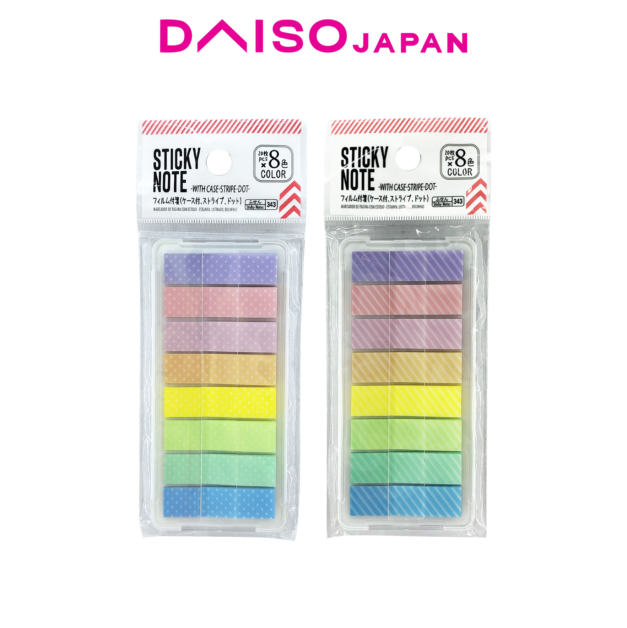 Daiso Adhesive Page Markers with Case (160 sheets) | Shopee Philippines