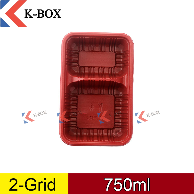 COD (25PCS) Red Bento Box With Back Cover 1/2/3/4/5 Grid Partition ...