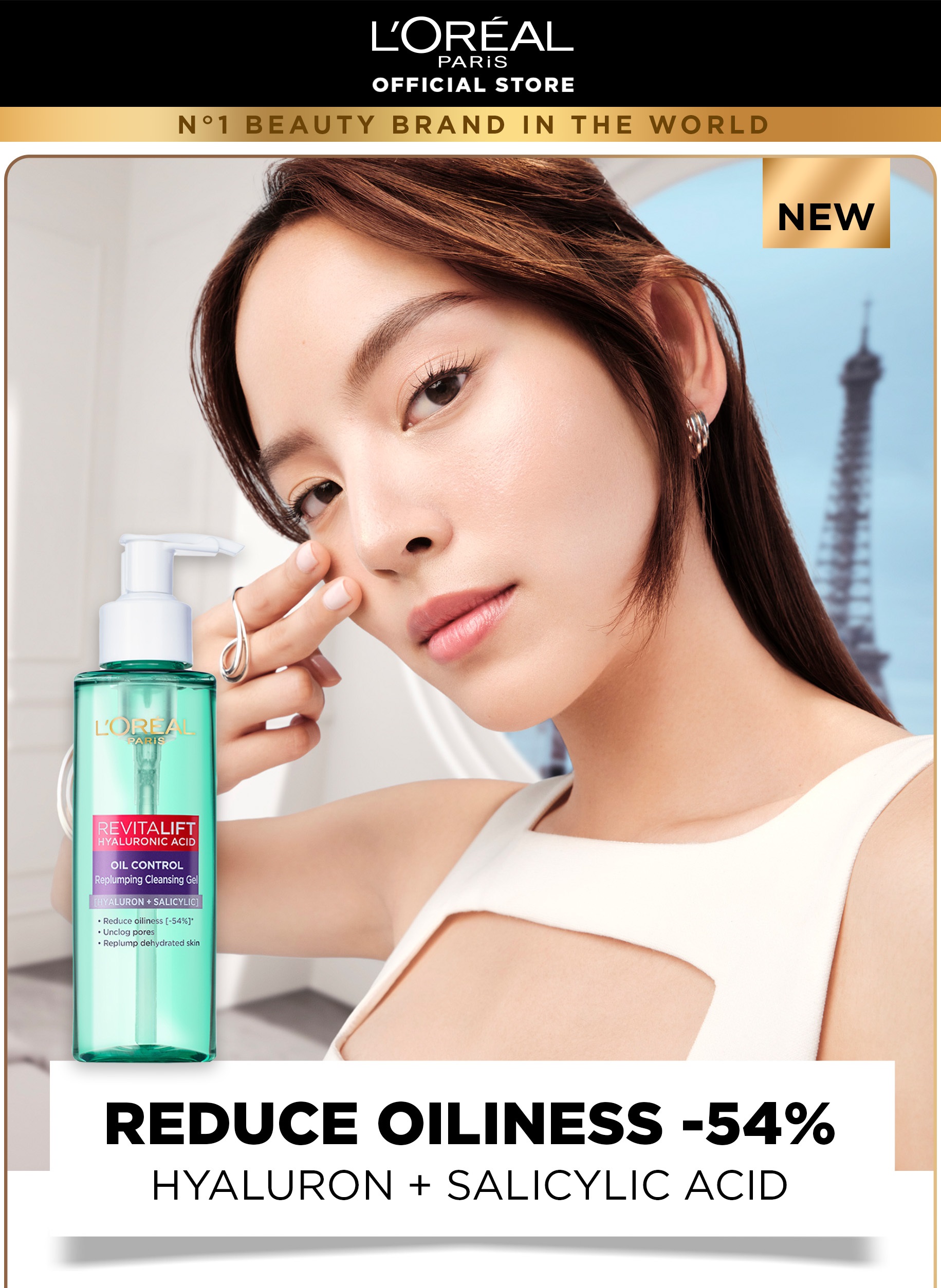 NEW LOreal Paris Revitalift Hyaluronic Acid Oil Control Cleansing Gel 120ML | Shopee Philippines