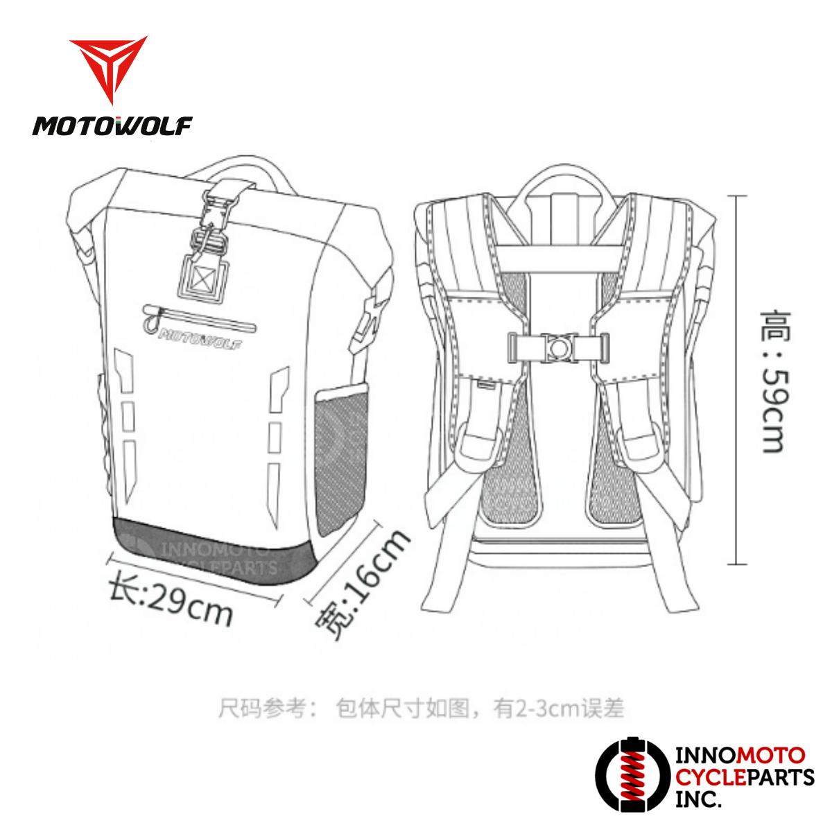 MOTOWOLF MDL0716 Waterproof Backpack 30L | Shopee Philippines