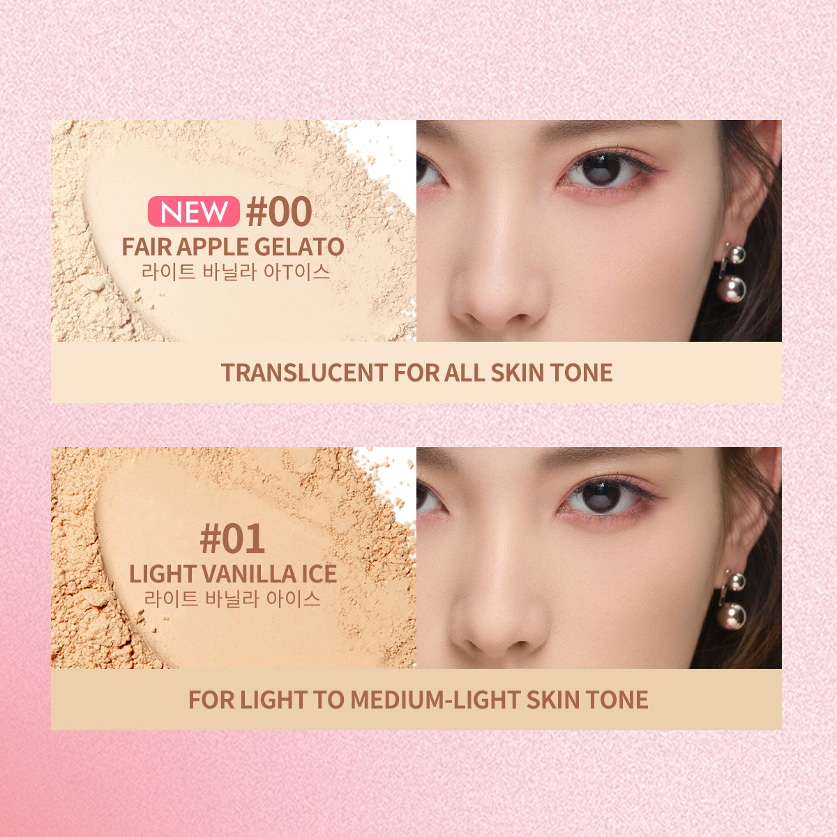 barenbliss BNB Soul Matte Loose Powder | Pore & Sebum Control Loose ...