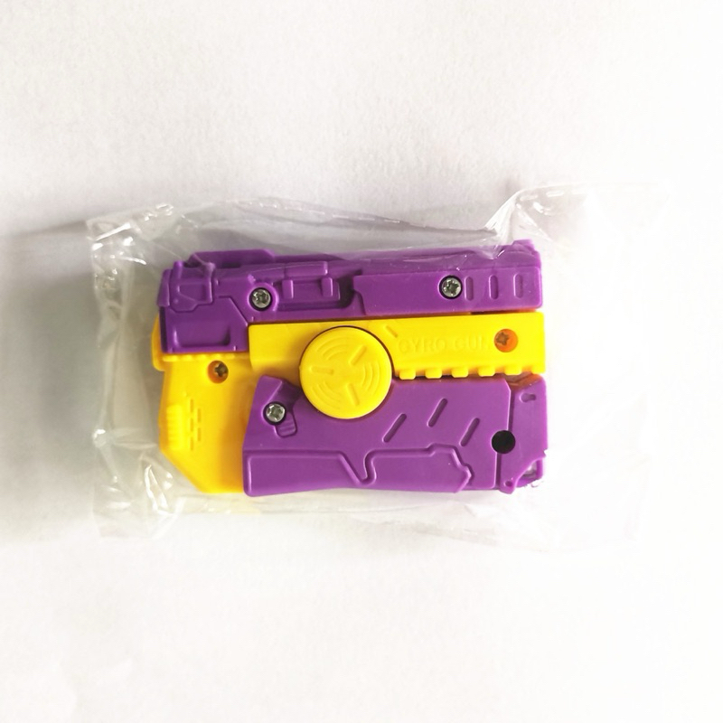 Mini decompression rotating rebound toy Gu.n two-in-one fidget spinner ...