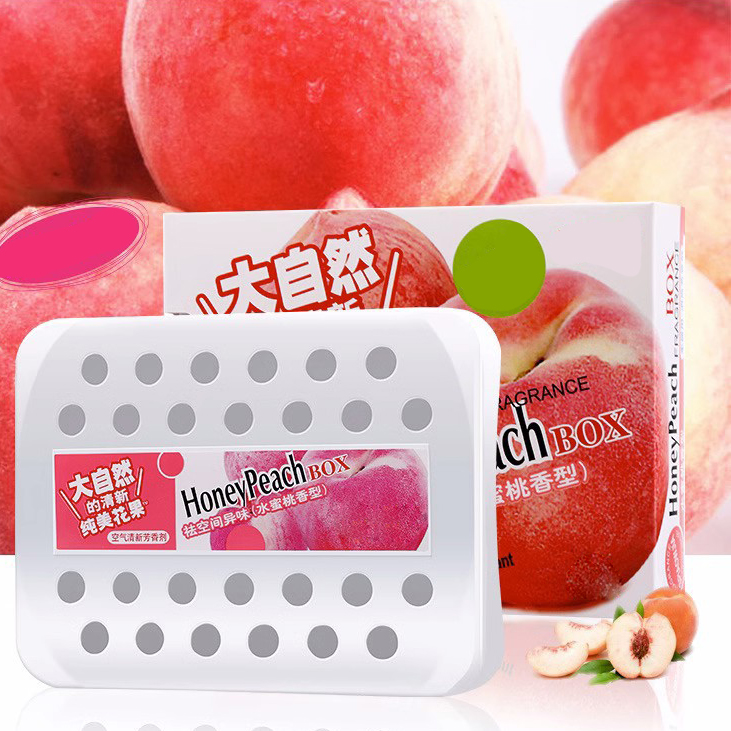 Car Solid Perfume Cologne Box for Car Air Freshener Car Solid ...