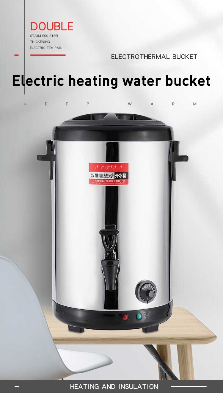 BOBI Milk tea boiling water bucket Large capacity stainless steel ...