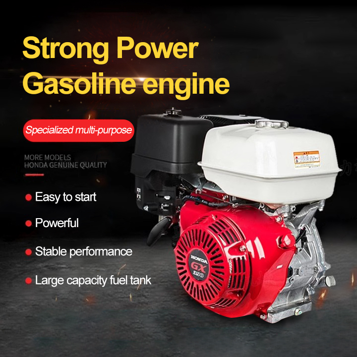Satas Gas Engine High Speed 7.5HP-9.5HP Four Stroke Air Cooled Gasoline ...