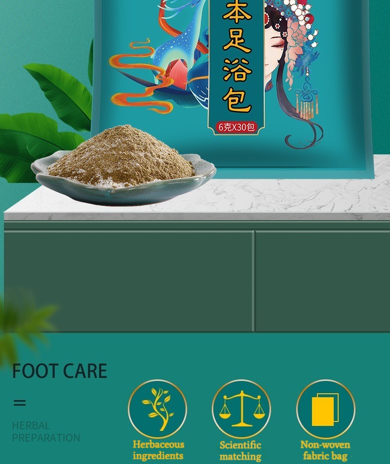 30PCS Ginger Foot Soak Foot Spa Natural Mugwort Herbr Detox Foot Bath ...