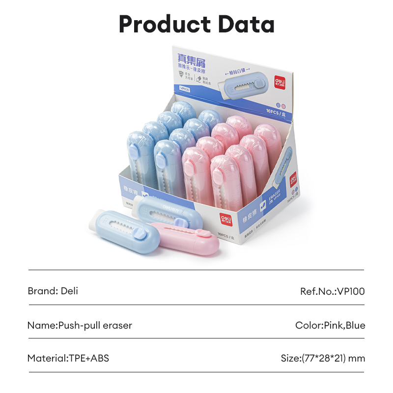 Deli VP100 Offline New Style Push Music Eraser Stationery School ...