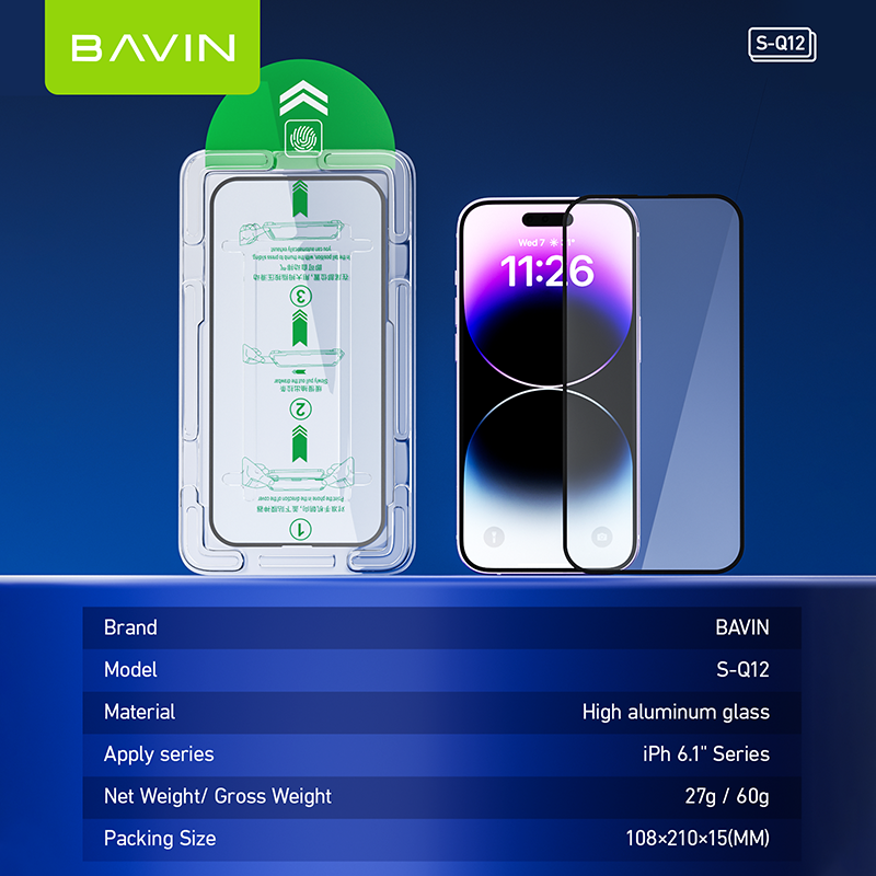 BAVIN Q12 iPh Series Tempered Glass Original Screen Display Drop-Proof ...