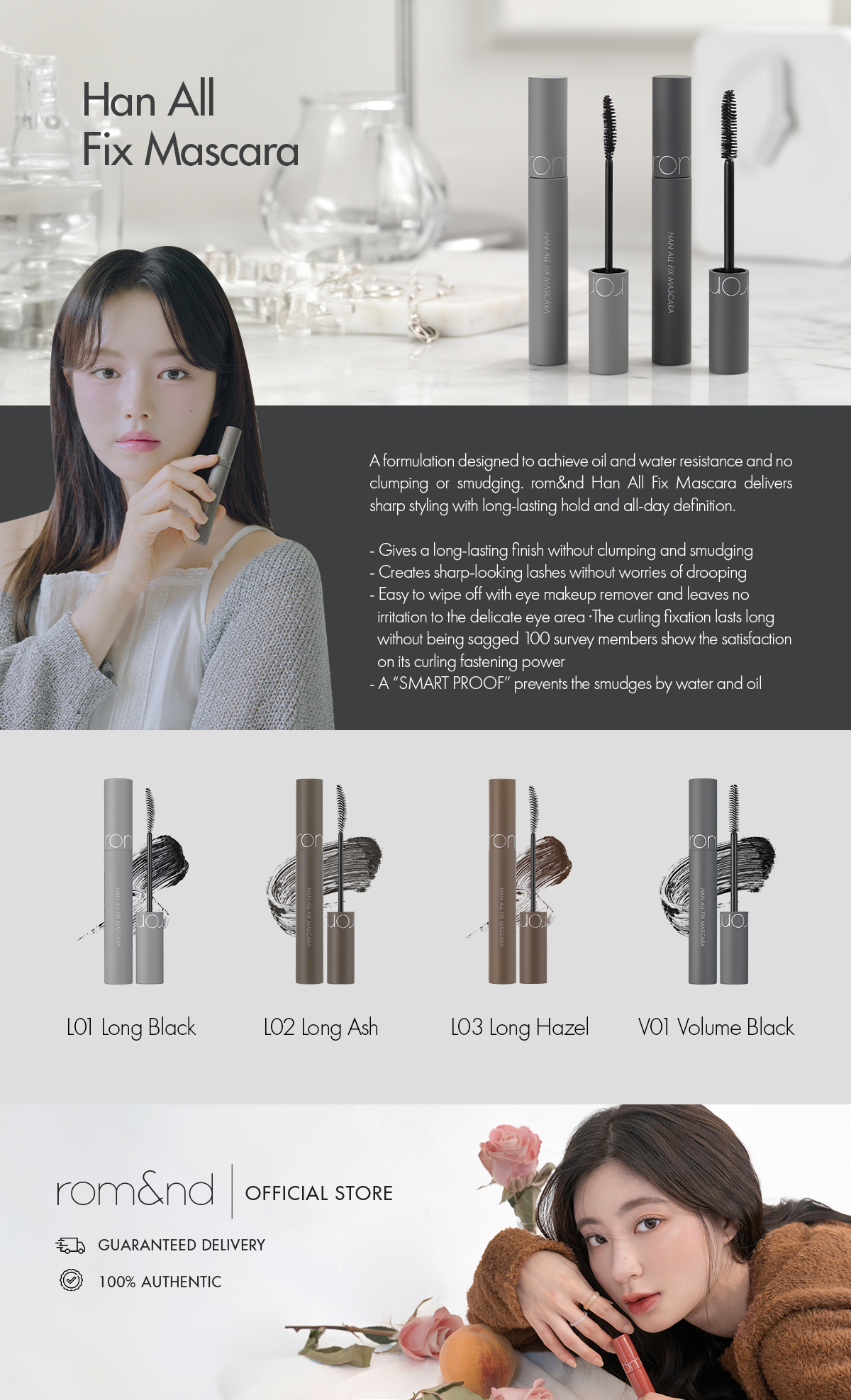 Romand Han All Fix Mascara Rom&nd | Shopee Philippines