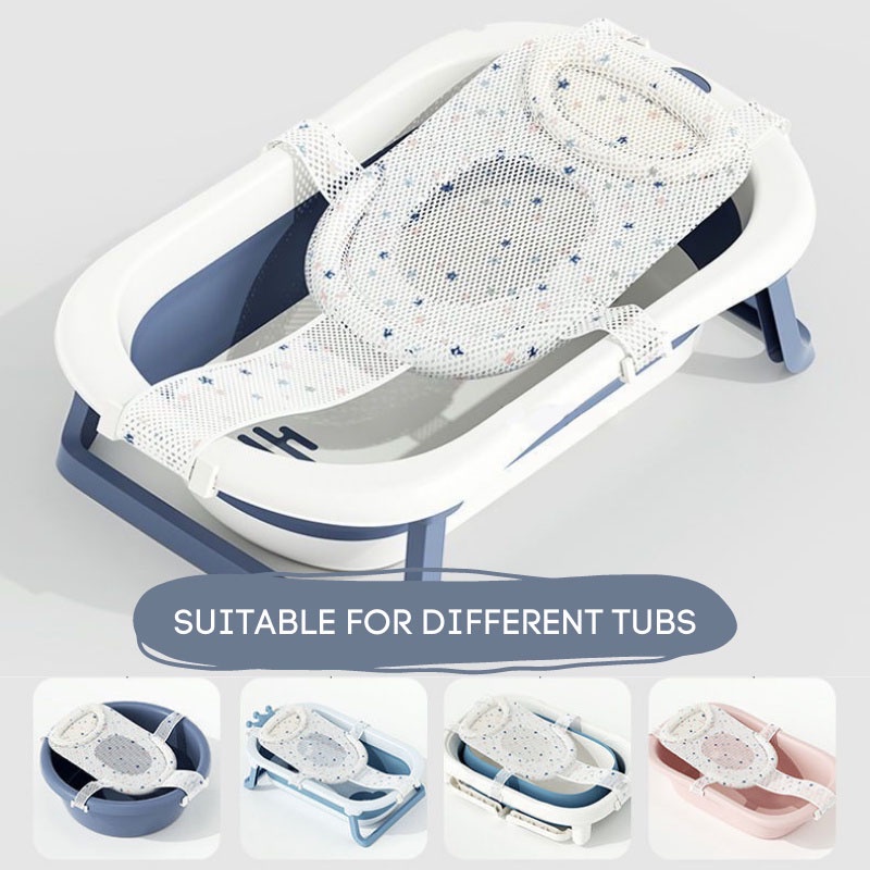 Newborn Baby Bath Tub Seat Support Net Bathtub Net Shower Non-Slip ...