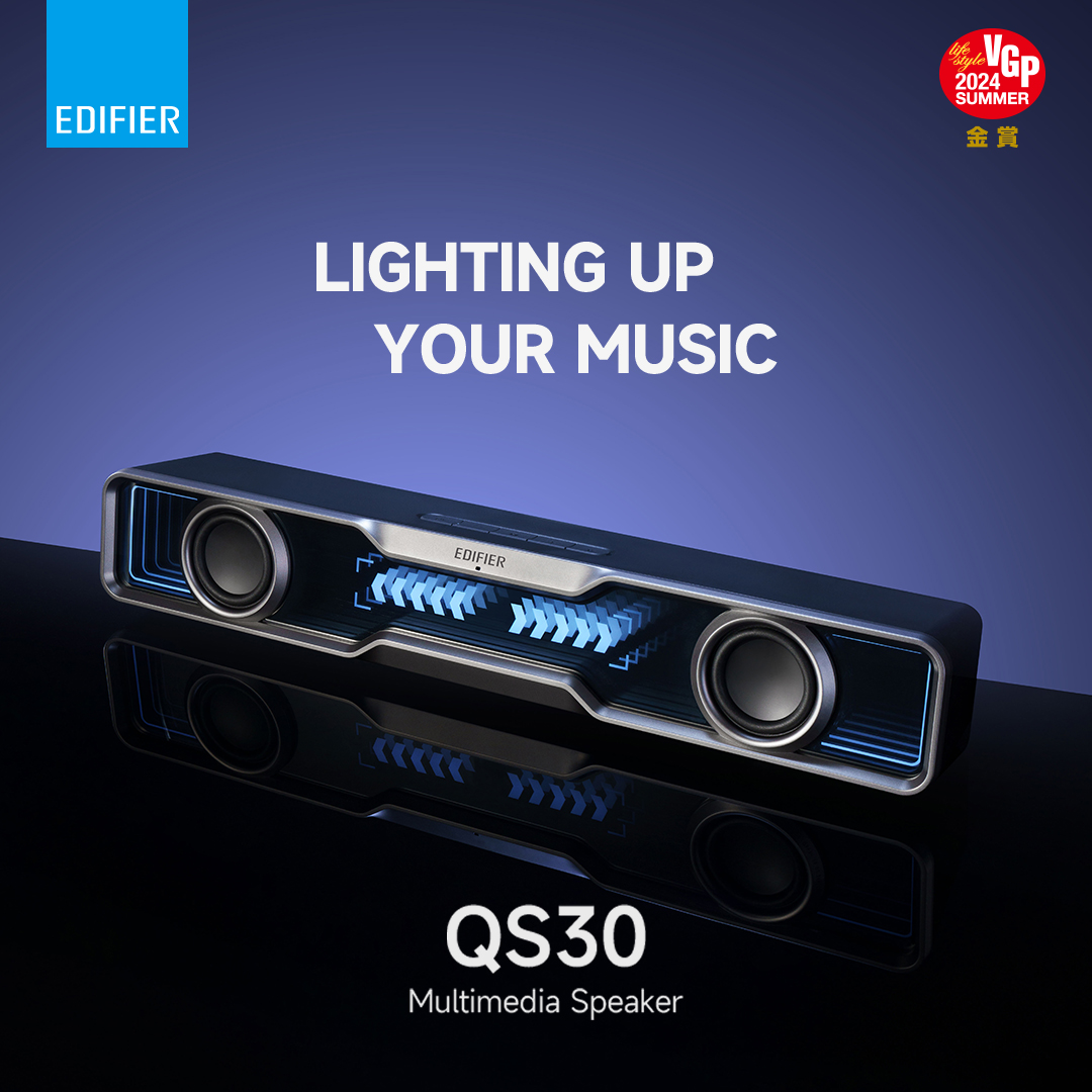 Edifier QS30 Computer / Tabletop Bluetooth Speaker / Bluetooth Version ...