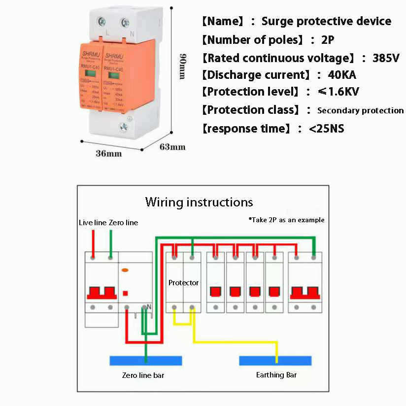 Hoba AC SPD Surge Protective Device VoltageProtector Solar PV ...