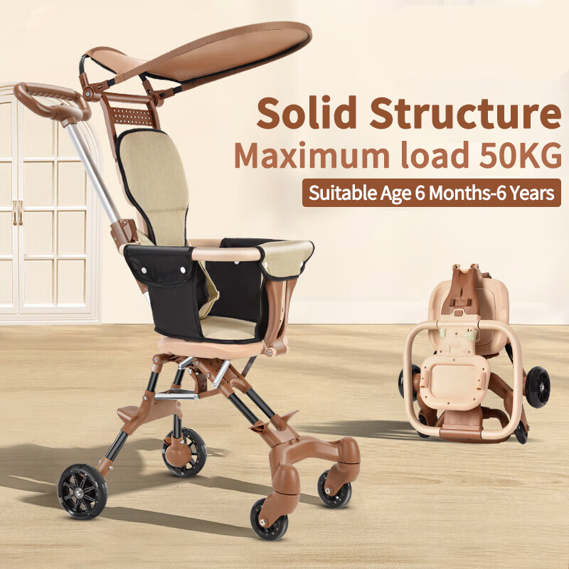 Beige Stroller for Baby Lightweight Foldable 360 Rotatin Travel ...