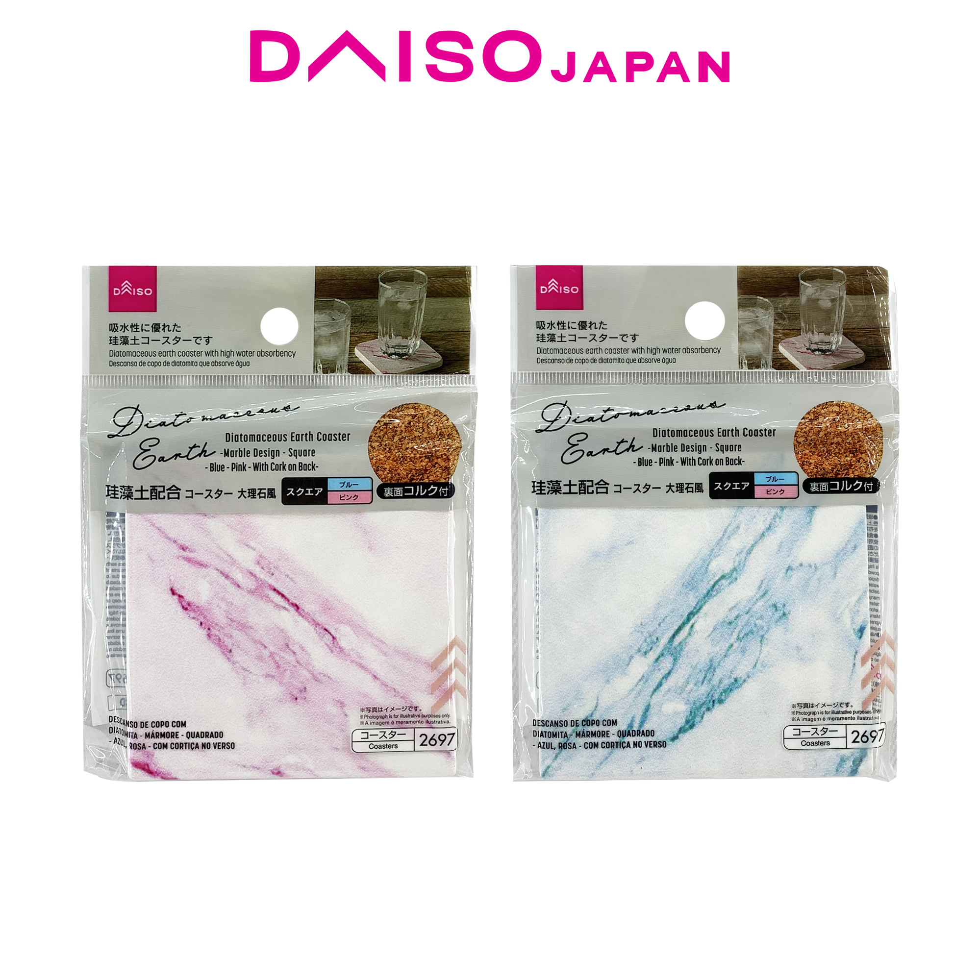 Daiso Square Diatomaceous Earth Coaster with Marble Design | Shopee ...