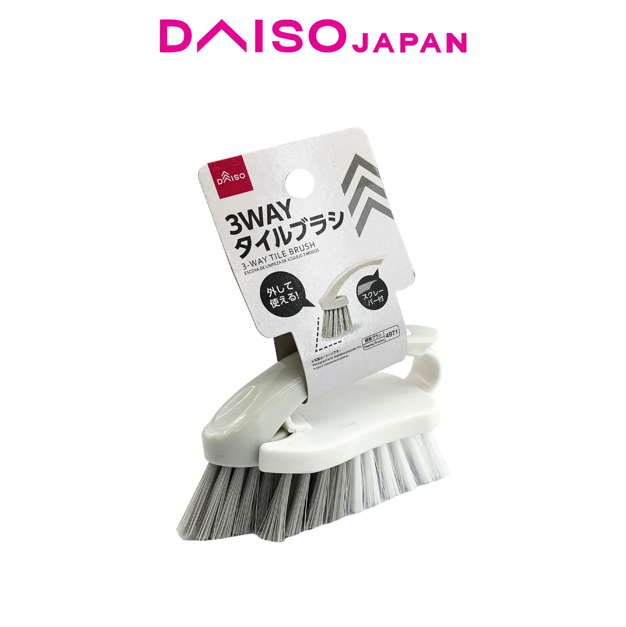 Daiso 3-Way Tile Cleaning Brush | Shopee Philippines