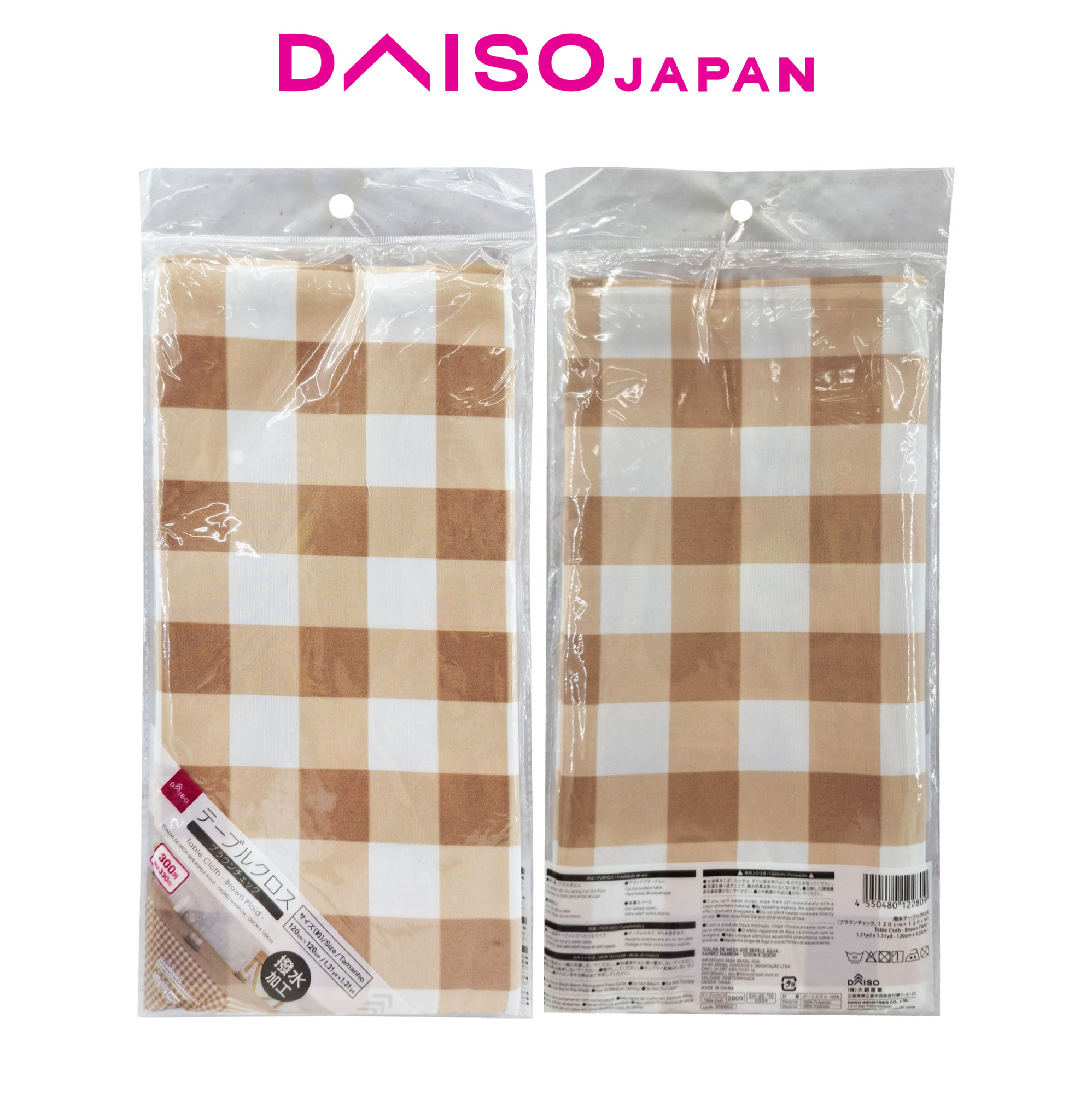 Daiso Table Cloth in Brown Plaid (120cm x 120cm) | Shopee Philippines