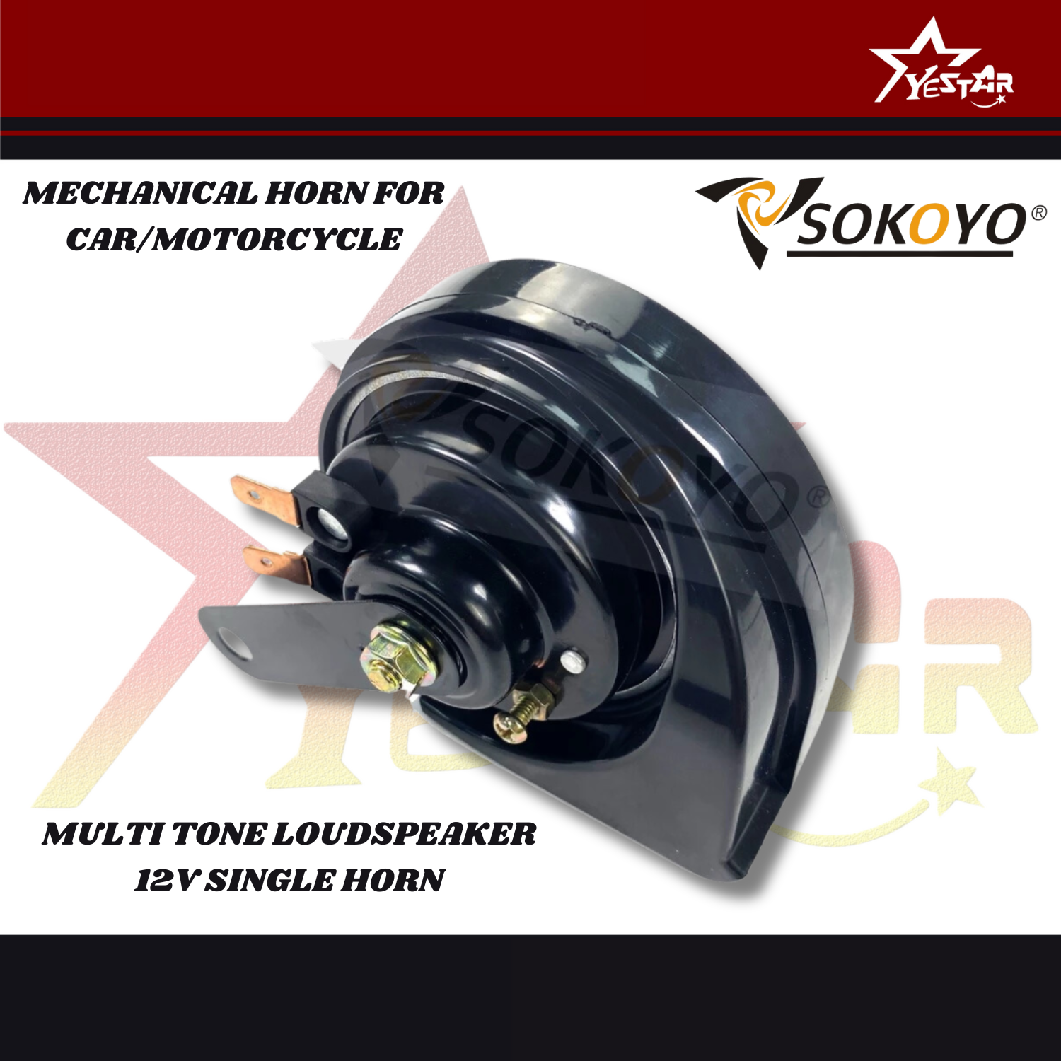 EVAN Motor 1pc Snail Loud Horn Multi Tone Loud Speaker mechanical horn ...