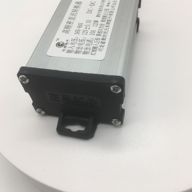 E Bike Transformer Converter Adapter DC 36V 48V 60V 72V to 12V 10A ...