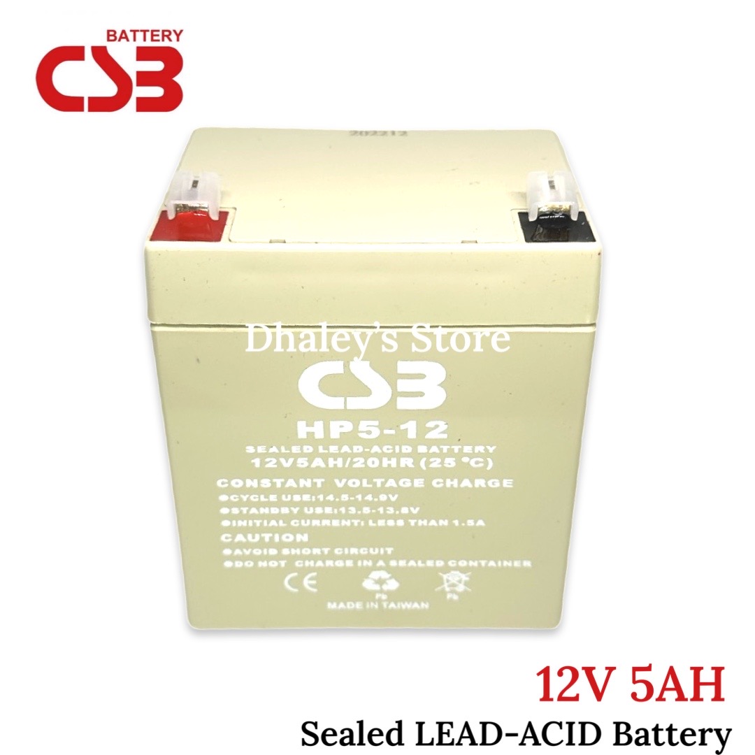 CSB 12V Battery 12V 5AH / 20HR Rechargeable Battery Heavy Duty Made in ...