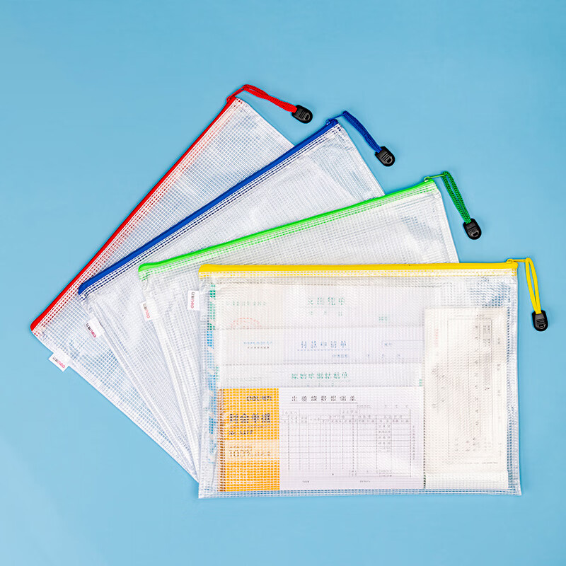 Deli E5654 A4 Zip Bag Transparent Document Folder Plastic Waterproof ...