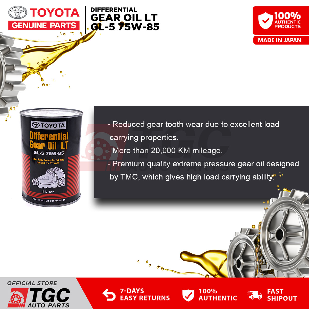 Toyota Genuine Gear Oil Differential LT GL-5 75W-85 / Manual ...