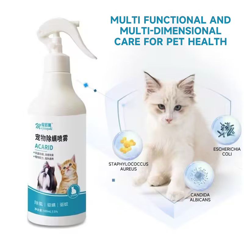 Pet Skin Treatment Spray Galis Ng Aso Gamot Dogs Cats Anti fungal Spray ...