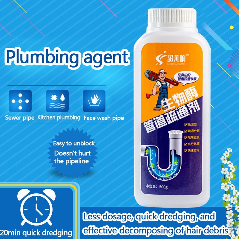 Pipe Dredging Agent Dissolve blockage Toilet Sink Unclog Cleaner ...