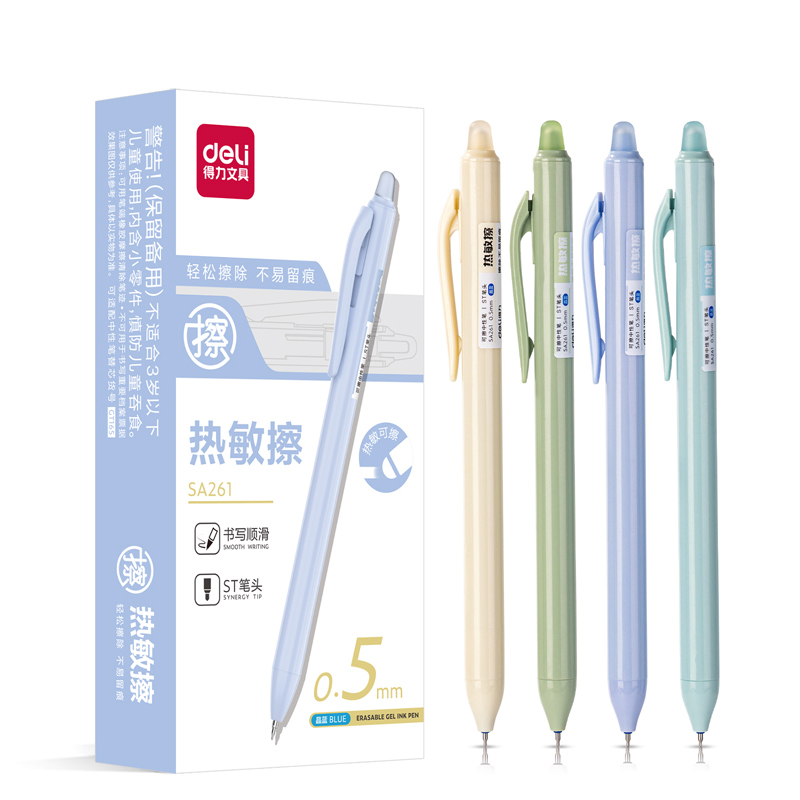 Deli 3Colors Erasable Press Pen Erasable Gel Pen 0.5mm Ballpen ST Head ...