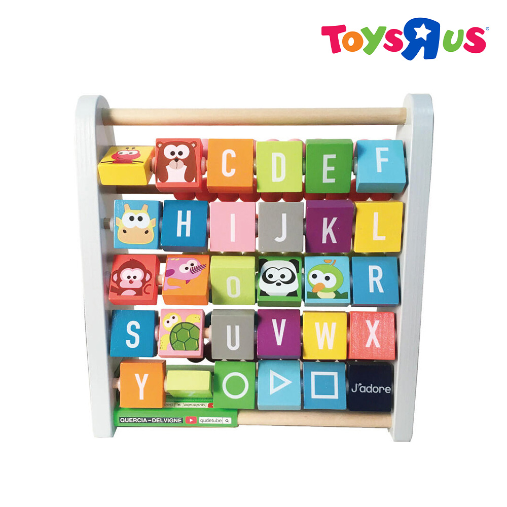 Double Sided Abacus For Kids | Shopee Philippines