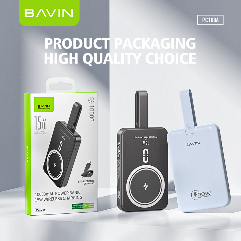 BAVIN PC1086 10000mAh PD 15W Mini Fast Charging Magnetic Powerbank ...