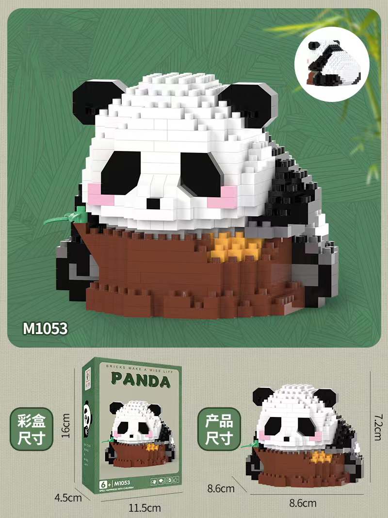 panda 3D cute cartoon animal building block toy gift DIY building ...