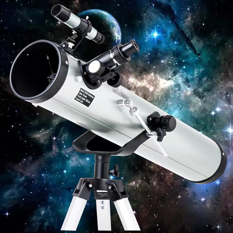 Astronomical Telescope HD 525x Zoom Stargazing For Children's Beginner ...