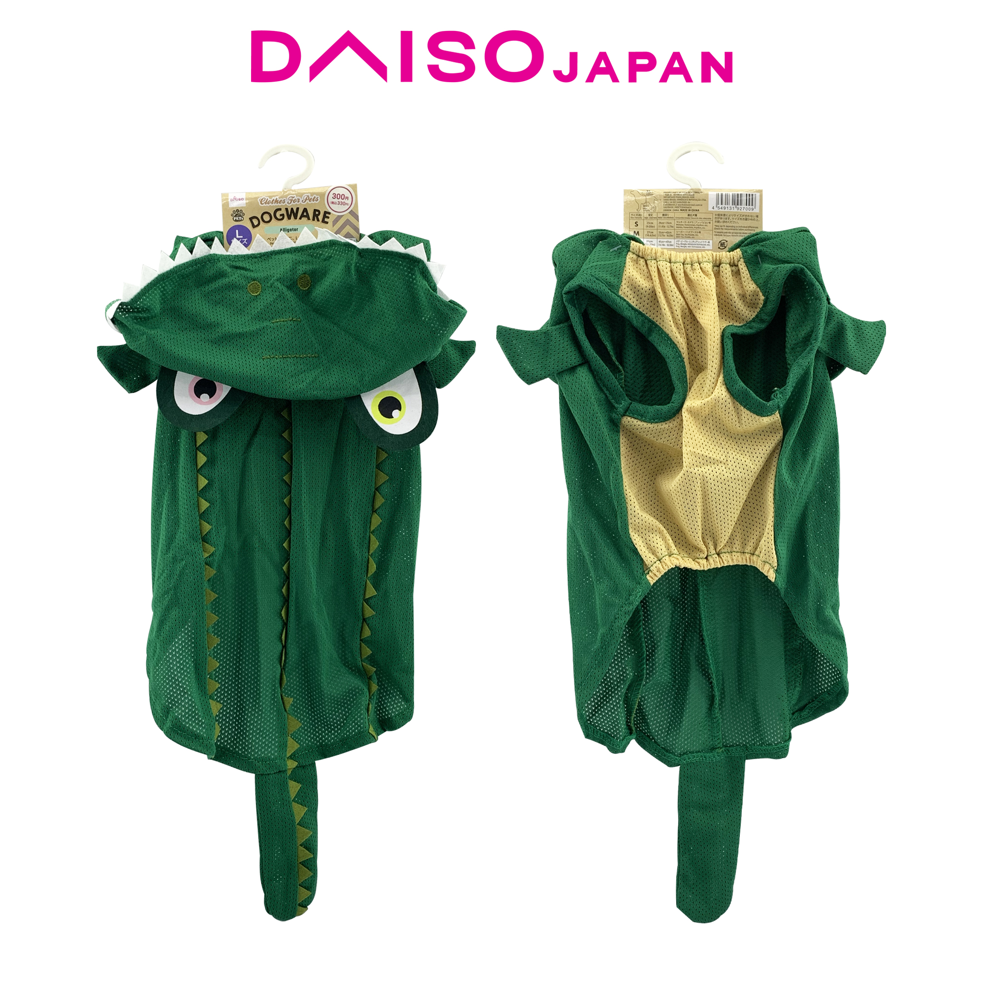 Daiso Pet Clothing (Alligator, Large) | Shopee Philippines