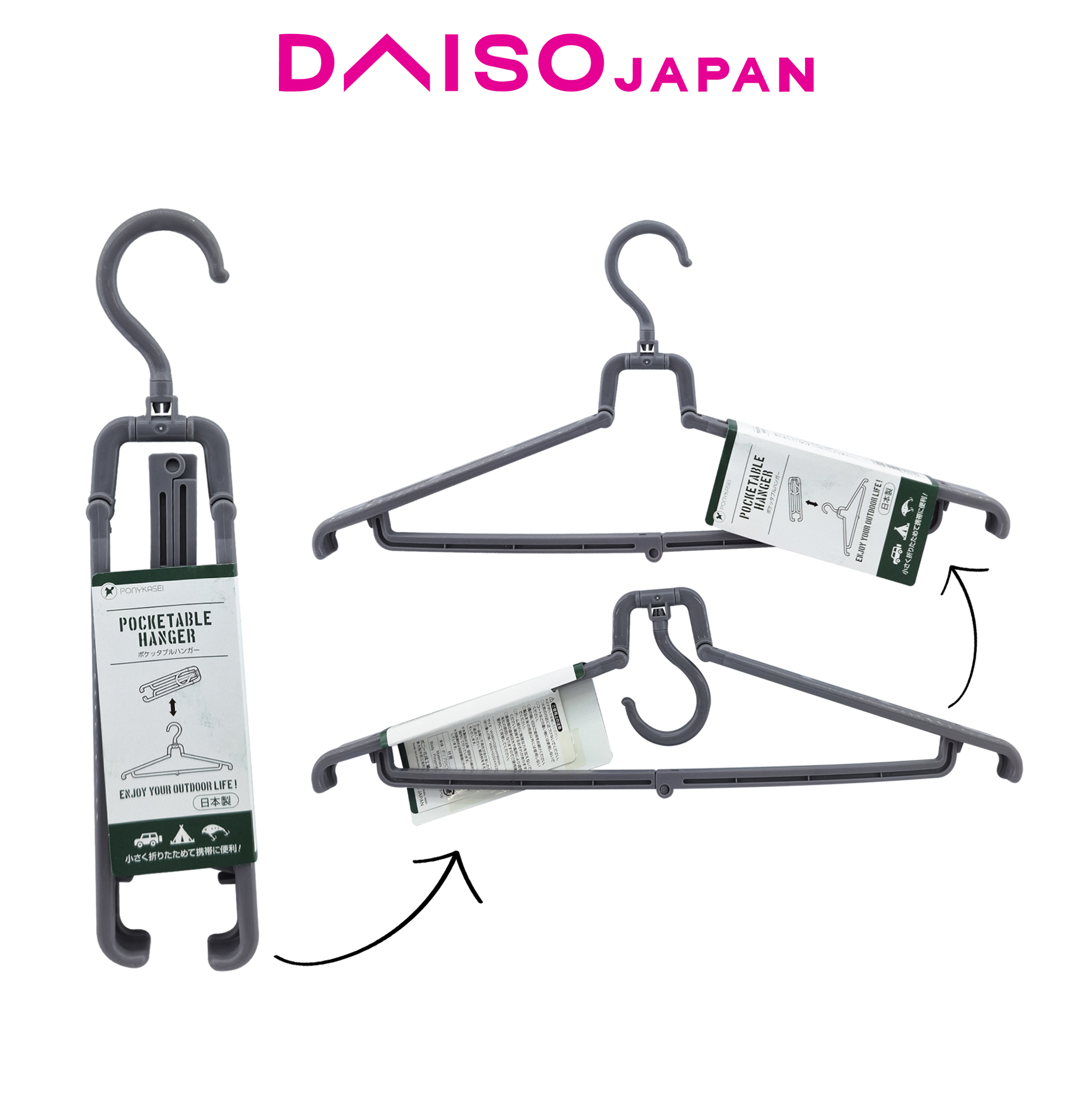 Daiso Pocketable Folding Gray Hanger | Shopee Philippines