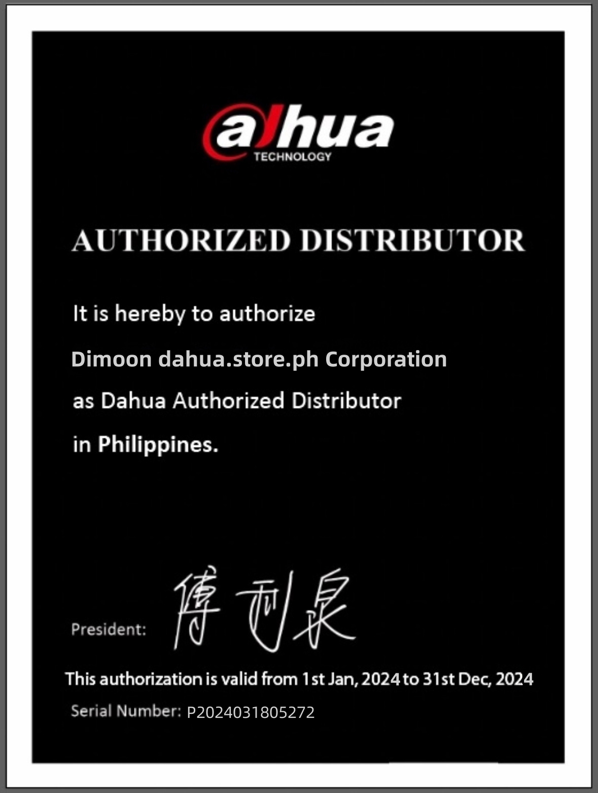 Dahua 360° 5MP HDCVI IR-Fisheye Camera With Audio CCTV Panoramic ...