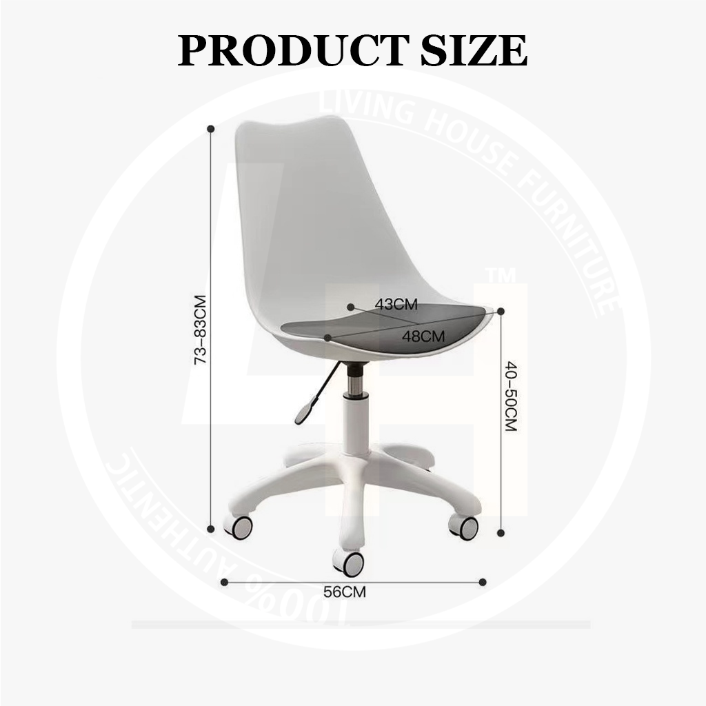 LIVING Computer chair home study office chair swivel lift chair writing ...