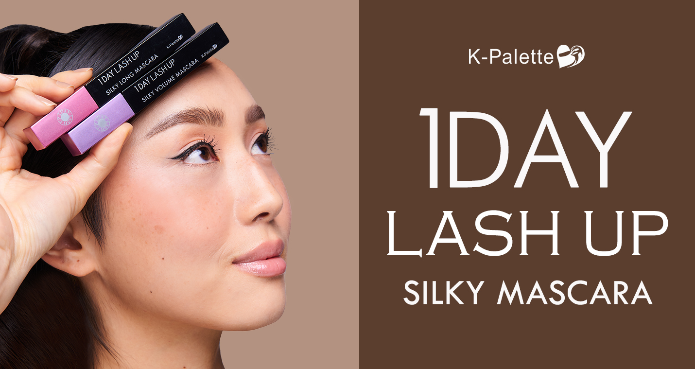 K-PALETTE 1Day Lash Up Silky Mascara | Shopee Philippines