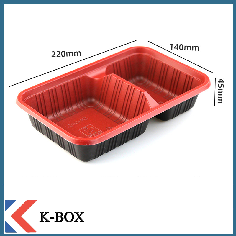COD (25PCS) Red Bento Box With Back Cover 1/2/3/4/5 Grid Partition ...