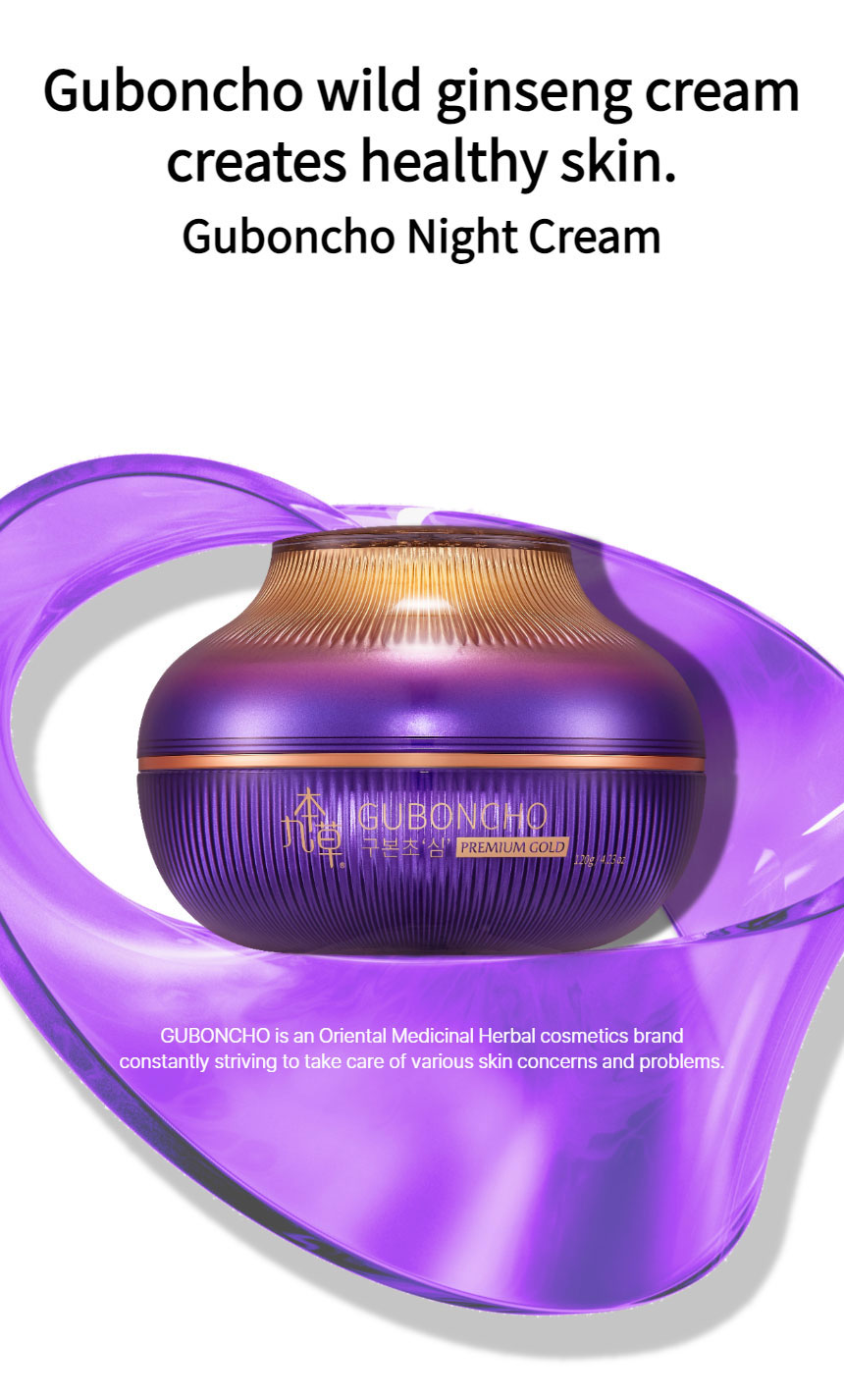 Guboncho Premium Gold Night Cream Set (120g+30g) | Shopee Philippines