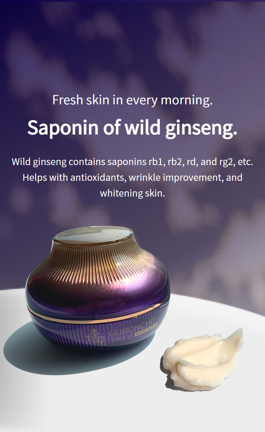 Guboncho Premium Gold Night Cream Set (120g+30g) | Shopee Philippines