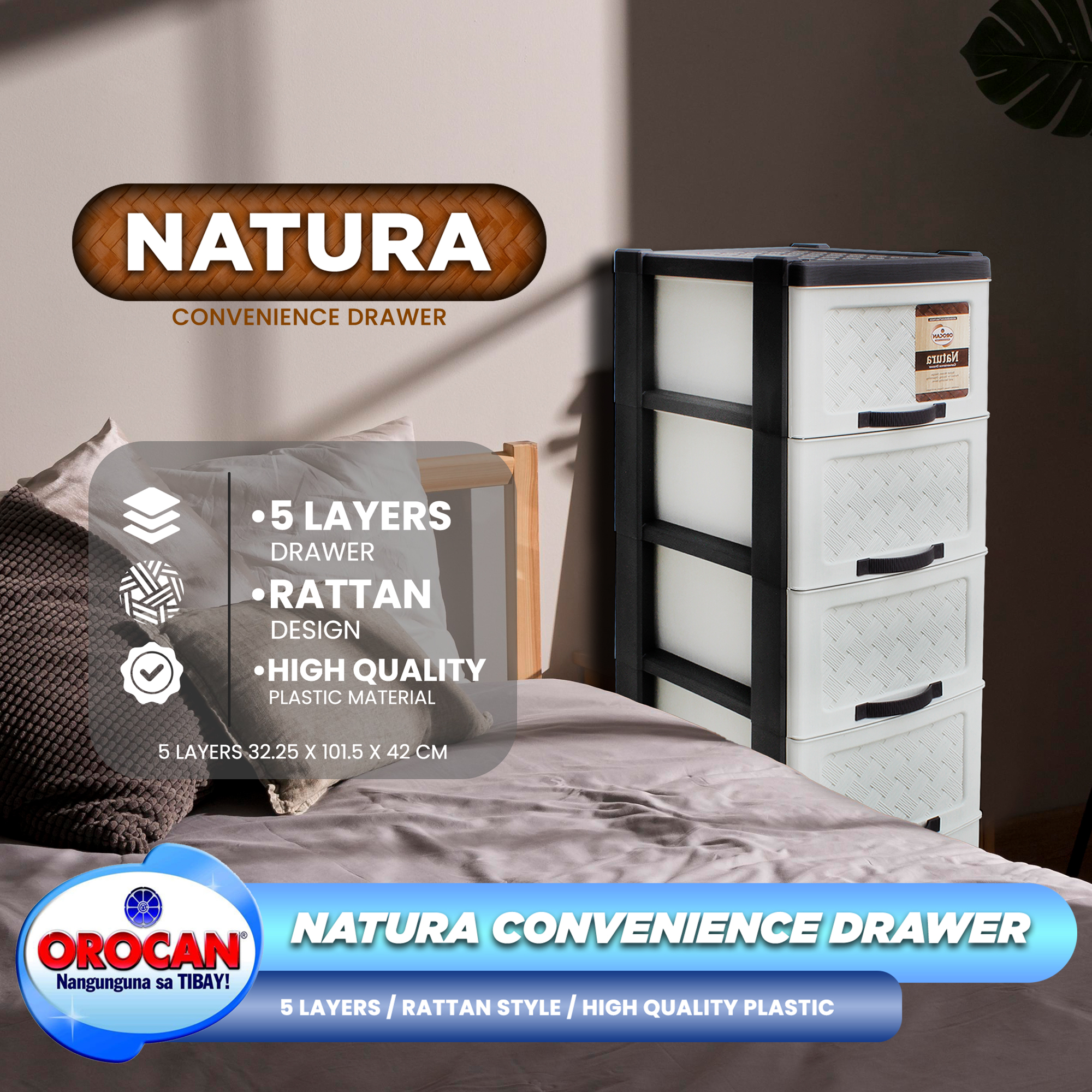 Orocan Natura Drawer 5 Layers Available in Beige & Brown Rattan Elegant ...