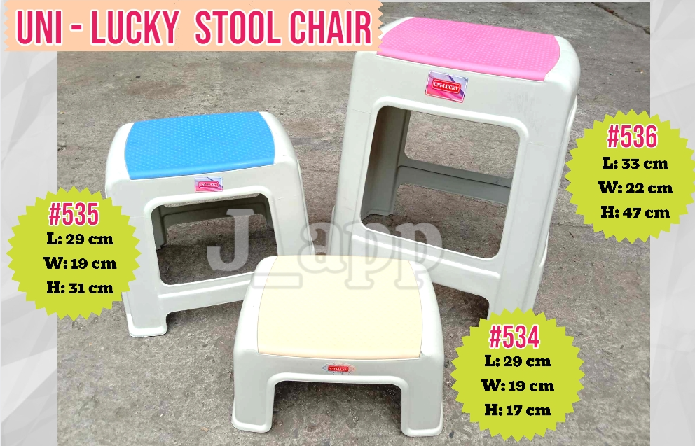 STOOL PLASTIC CHAIR LAUNDRY CHAIR / UNI-LUCKY (RANDOM COLOR) | Shopee ...
