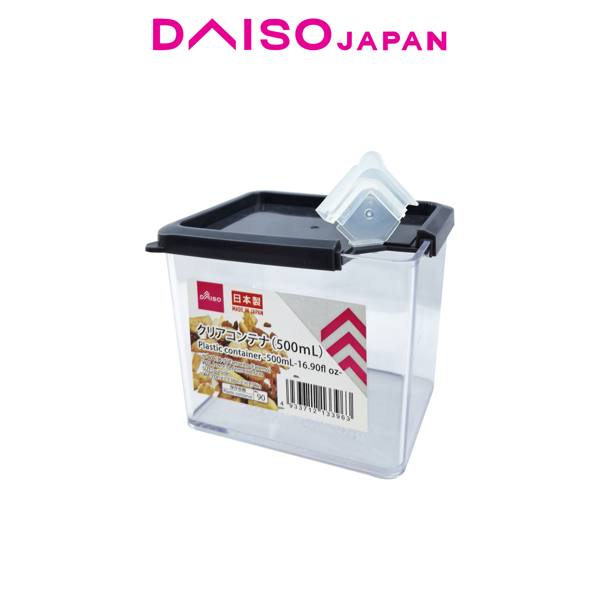 Daiso Clear Container (500ML) | Shopee Philippines