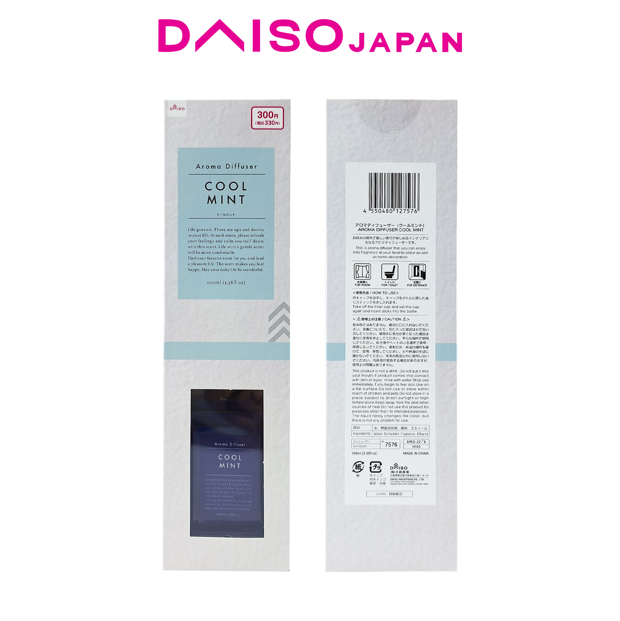 Daiso Cool Mint Scent Aroma Diffuser (100ml) | Shopee Philippines