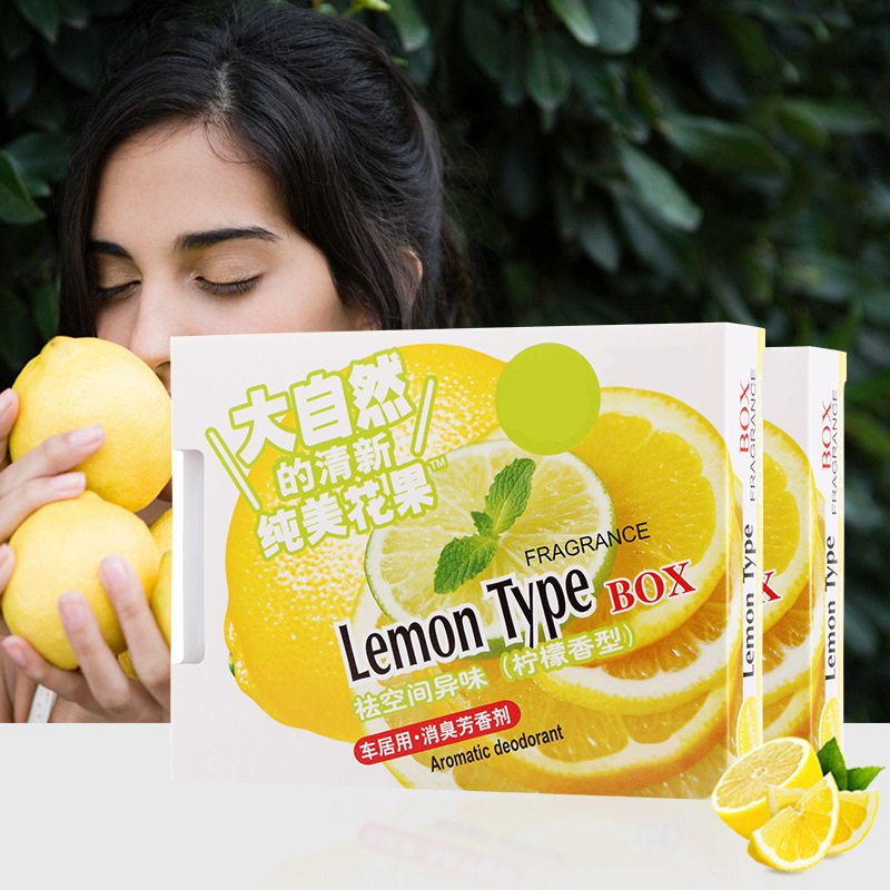 Car Solid Perfume Cologne Box for Car Air Freshener Car Solid ...